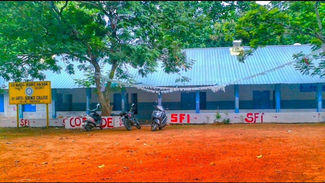 Gallery Govt Arts And Science College Ollur Thrissur